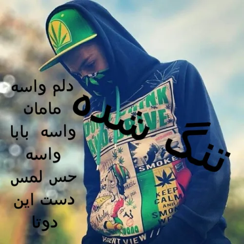 ڋݪݦ ؤاݭہ ݦآݥآݩ ؤآݭہ ݕآݕآ ؤآݭہ ځݭ ݪݥݭ ڋښټ أیـݩ ڋۅټآ ټݩـڴ ۺ عکس ویسگون