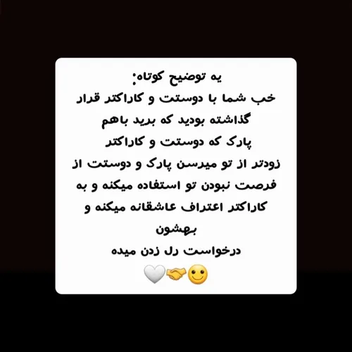 توکیو ریونجرز عکس ویسگون