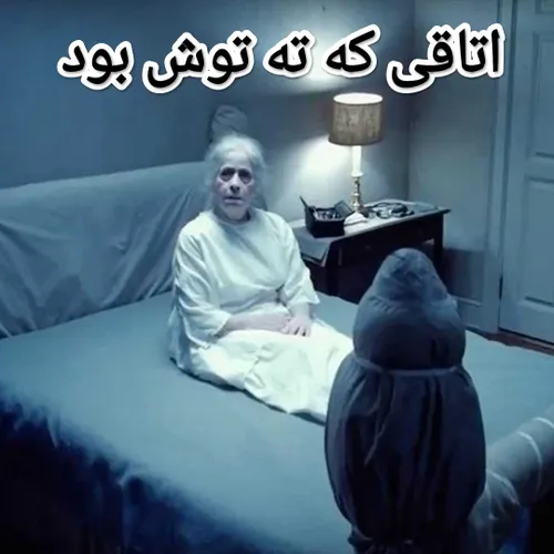 ددی فاکر جذاب من ۷ عکس ویسگون