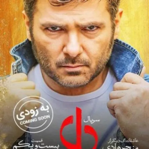 Faceava Ir 227501 D8 Af D8 A7 D9 86 D9 84 D9 88 عکس ویسگون