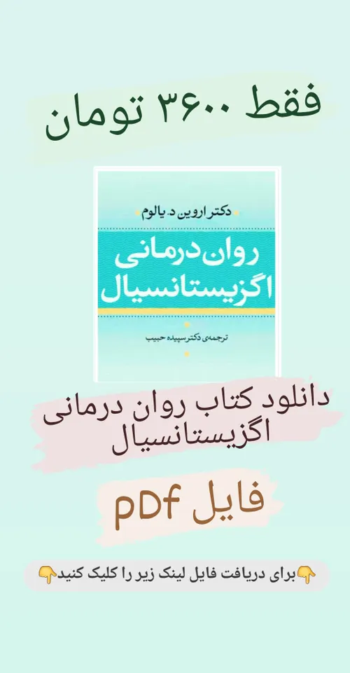 http://phf.4kia.ir/info/305414/%D8%AF%D8%A7%D9%86%D9%84%D - عکس ویسگون