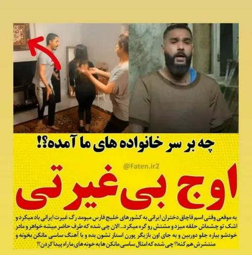 پورن عکس ویسگون