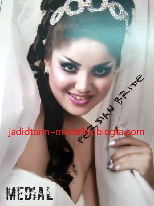 פֿـבآیـــآ بـِـﮧ سَلـآمَــتـﮯ פֿـوבِت عکس ویسگون